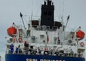 SEIN PRINCESS (VID: 11291) | Record of Fishing Vessels